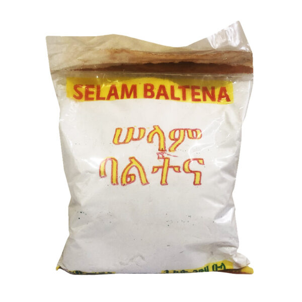 Selam Baltena, Oromia Region (+251911-217710)