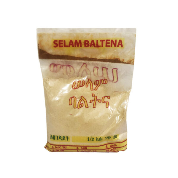 Selam Baltena, Oromia Region (+251911-217710)