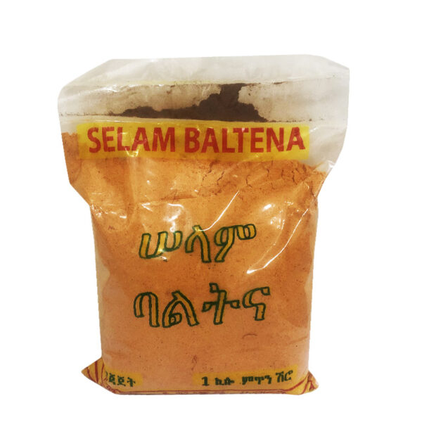 Selam Baltena, Oromia Region (+251911-217710)